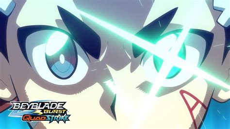 Beyblade Burst Quadstrike Episode Invincible Shadows Aiger Vs
