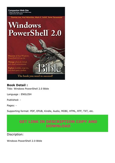 [pdf] windows powershell 2 0 bible