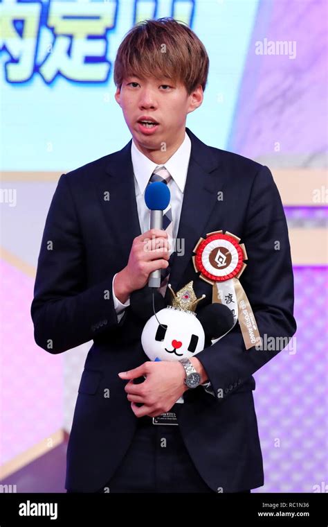 Ippei Watanabe January The Rd Tv Asahi Big Sports Award