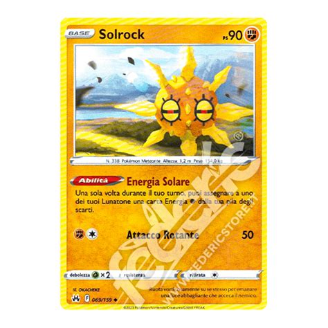 069 159 Solrock Non Comune IT MINT Federicstore
