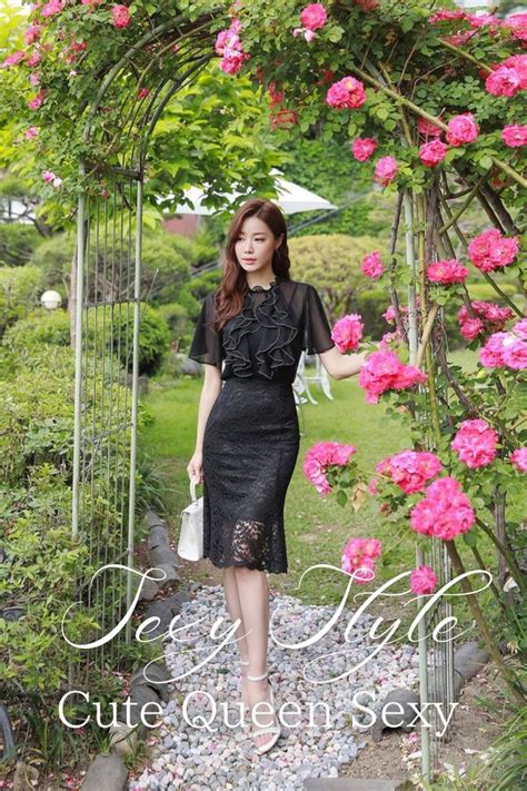 Fashion Models Fashion Outfits Womens Fashion Modesty Fashion Mermaid Silhouette Lace