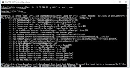 Java Lang UnsatisfiedLinkError No Dll In Java Library Path Cause And