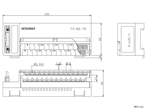 FX 16E TB ダウンロード 外形図CAD MELSEC F シーケンサ MELSEC 仕様から探す三菱電機 FA