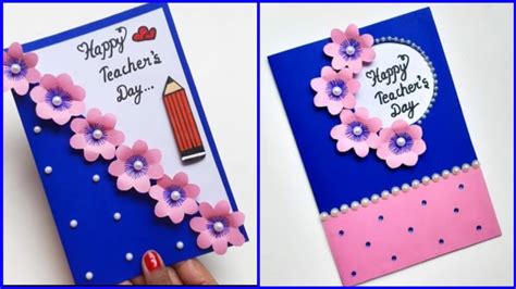 Diy Teacher Day Greeting Card Handmade Teachers Day Card Making Ideas