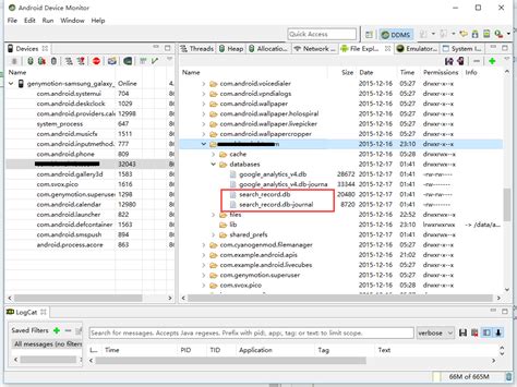 android存储之sqlite数据库 csdn博客