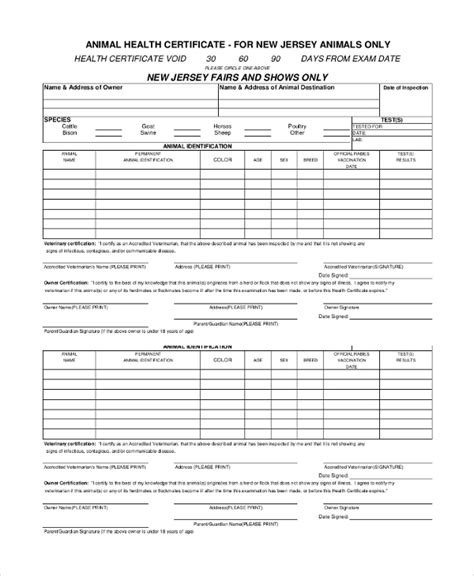 Veterinary Health Certificate Template 7 Best Templates Ideas