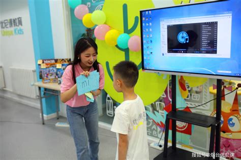 如何帮助幼小衔接的孩子进行学习能力的培养 家长