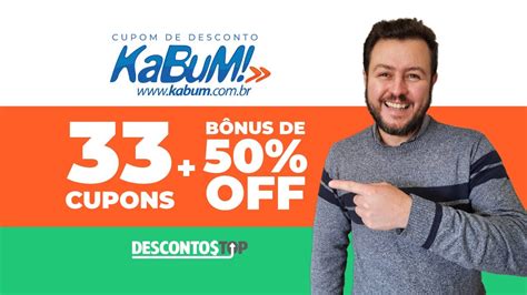 CUPOM DE DESCONTO KABUM MARÇO 2023 CUPOM KABUM YouTube
