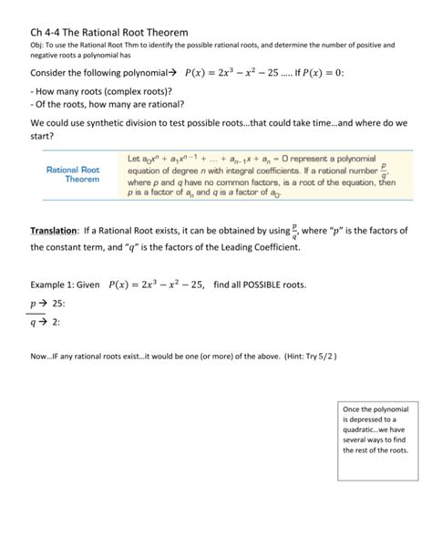 ch 4 4 the rational root theorem