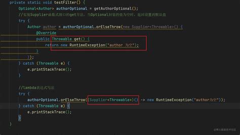 详解 optional 的使用，优雅的解决空指针异常 optional filter csdn博客