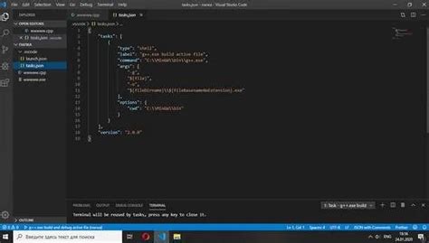 C Visual Studio