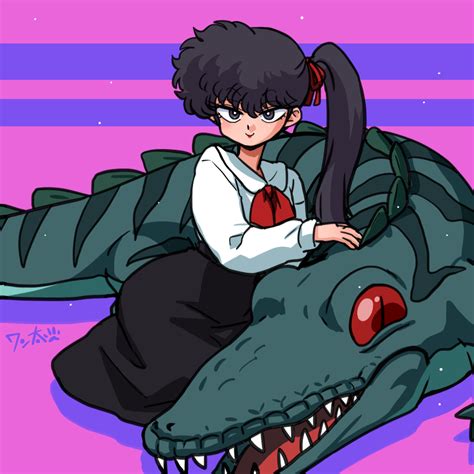 Kuno Kodachi Ranma Image By Wanfutoshi Zerochan Anime