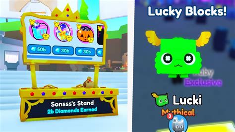 New LUCKY BLOCK TRADING BOOTH UPDATE Is HERE In Pet Simulator X YouTube