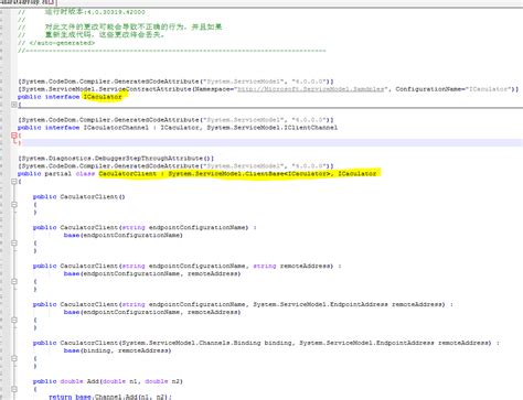 wcf generate proxy class and configuration file for client 程式人生
