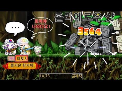 Lv Youtube