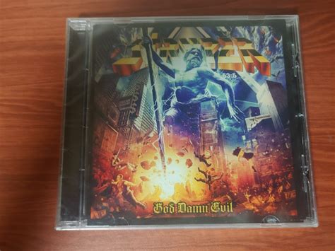 Stryper God Damn Evil CD Photo Metal Kingdom