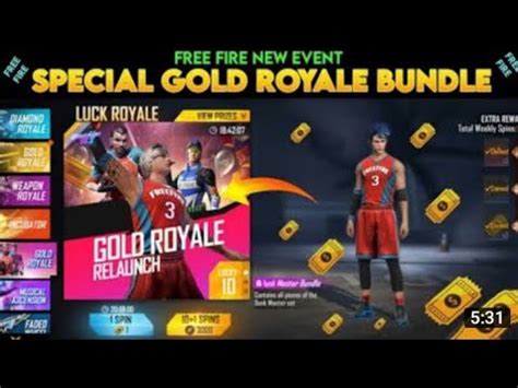 New Gold Royale Bundles Relaunch Free Fire Youtube