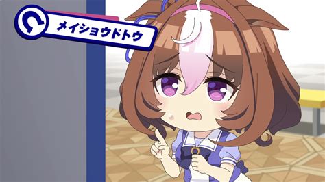 ウマ娘チャンミって結局因子ゲーだよな あげませんウマ娘まとめ