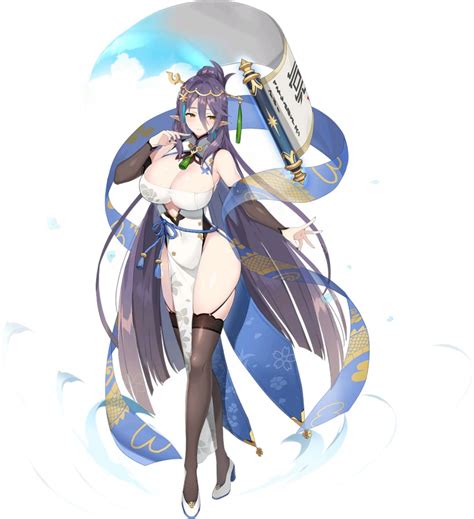Aria Epic Seven Drawn By Serin Danbooru