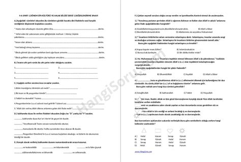 4 Sınıf Din Kültürü 1 Dönem 1 Yazılı Yoklama Test Klasik HangiSoru