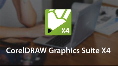 coreldraw graphics suite x4