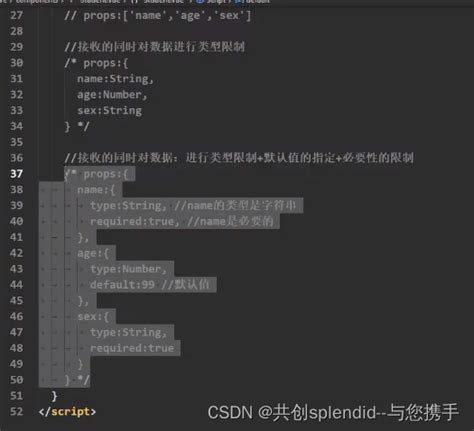 【精讲】vue框架 vue组件中的ref、props传值并修改、混合（子组件重复部分利用混合可以减少代码量的重复编写） vue props ref csdn博客