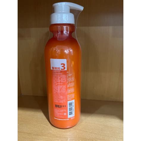 髮基因 冰鎮護理素經典沙龍系列 800ml 180ml 全新現貨 蝦皮購物