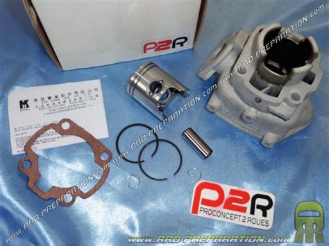 Cylindre piston sans culasse 50 Ø40mm axe de 12mm aluminium P2R sur