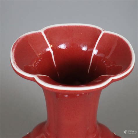Bidlive Vase In Gu Form China Jh Porzellan Mit Roter