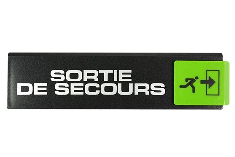 Fermez La Porte Svp Panneaux De Signalisation Et Signaletique