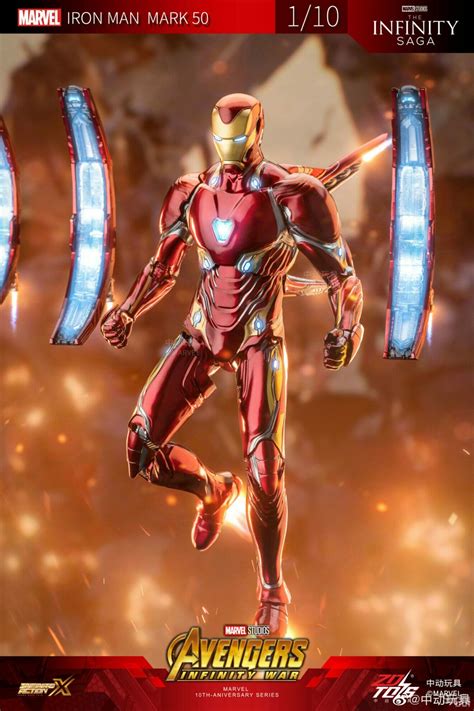 ZD Toys Iron Man Mark L MK50 1 10 Action Figure Sugo Toys
