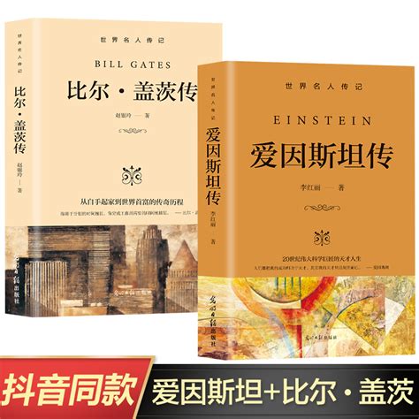 官方旗舰店【全2本】verilog编程艺术 verilog高级数字系统设计技术与实例分析明 eda精品智汇馆 verilog编程的方法论和实用性 虎窝淘