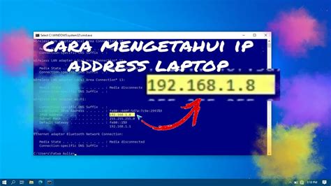 Cara Melihat Ip Addres Komputer Homecare