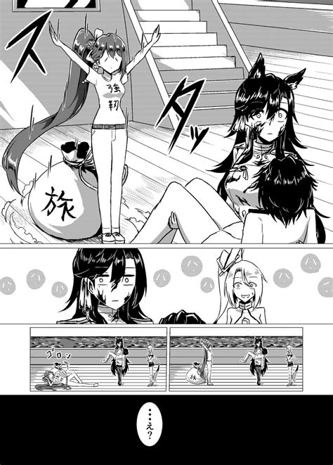 Atago Zuikaku Portland And Female Commander Azur Lane Drawn By