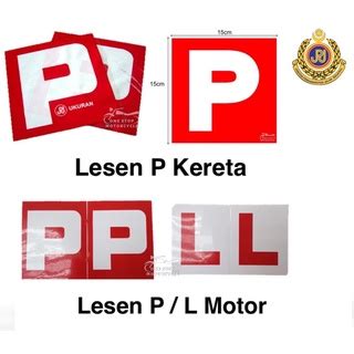 Sticker P Car Kereta Motor Bike Sticker L Pemandu JPJ Size Car Sticker