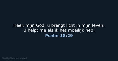 December Bijbeltekst Van De Dag Bgt Psalm