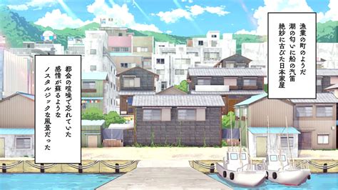 Danzi Engine Shiba Yuuji Umibe No Omega Update C 28 JP
