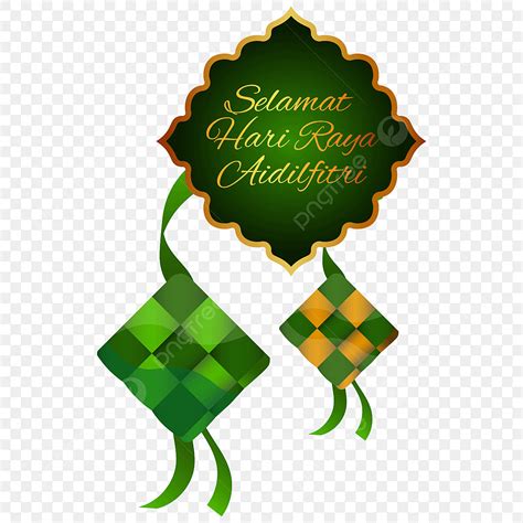 Hari Raya Aidilfitri Elegante Diseño De Aspecto PNG dibujos Tradicion