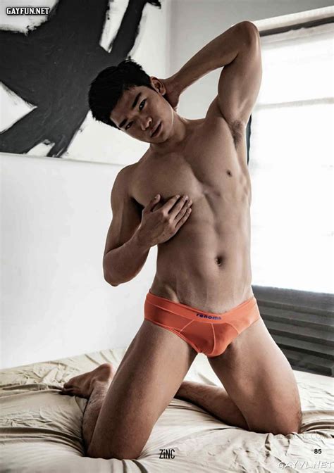 gren on Twitter gay asiangay ゲイ https t co ASuSPxcRXT ゲイ gay