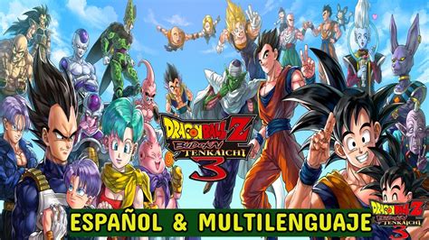 DRAGON BALL Z BUDOKAI TENKAICHI 3 PS3 PKG SUB ESPAÑOL YouTube