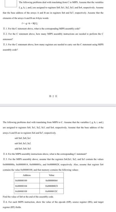 solved the following problems deal with translating from c