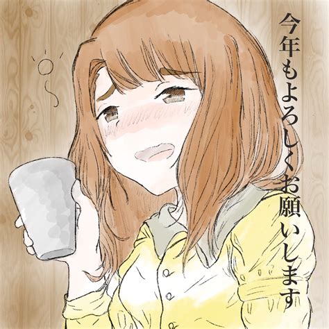 宇宙野菜 thankyou naked さんのイラストマンガ作品まとめ 14 件 Twoucan