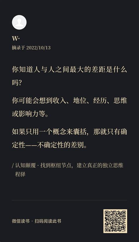 python兼职外包 python接单接活平台 2024年python远程招聘 甜薪工场
