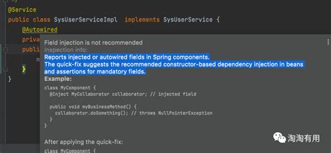 spring6 从 autowired属性注入 出现警告提示说起 autowired 警告 csdn博客