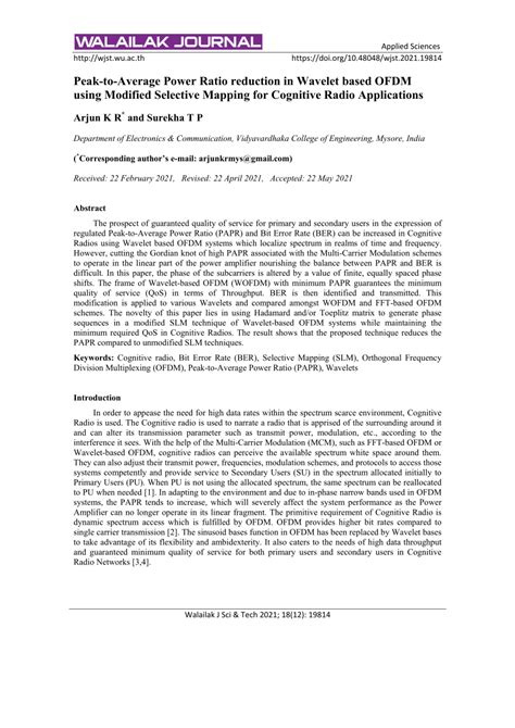 pdf peak to average power ratio reduction in wavelet based ofdm using modified selective