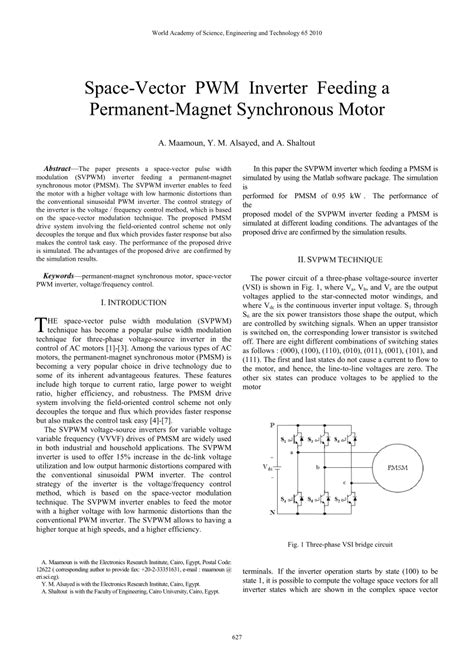 pdf space vector pwm inverter feeding a permanent magnet synchronous motor