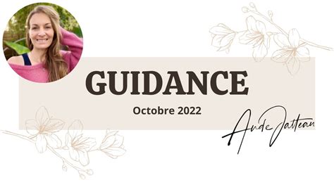 Guidance Du Mois D Octobre 2022 YouTube