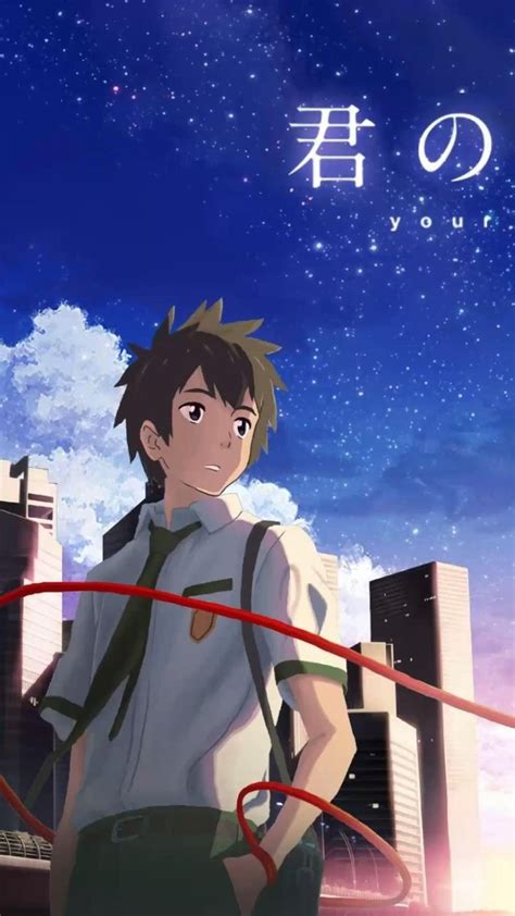Pin By Gallery Arte Sana On Pins Creados Por Ti Your Name Anime Your