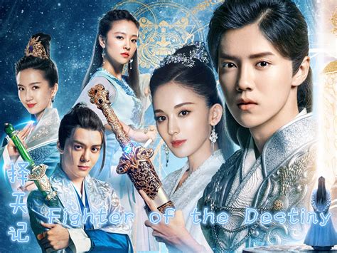 10 Rekomendasi Drama China Tentang Kerajaan Terbaik Isekun