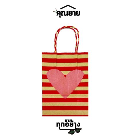 Somjai Selected ถงกระดาษ วาเลนไทน หเกลยว ขนาด 7x14x21 5 Cm จำนวน 6